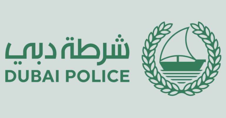 Dubai Police Ranks and Salary per Month 2023 : What You Need to Know ...
