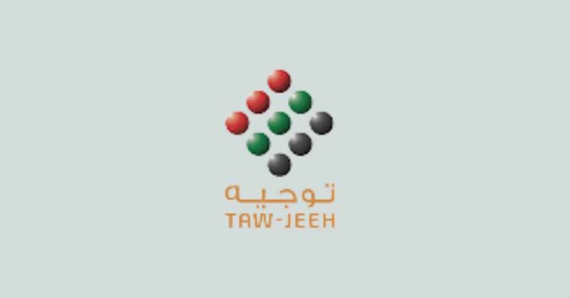 What is Tawjeeh Training: A Comprehensive Overview - khaleejfeed