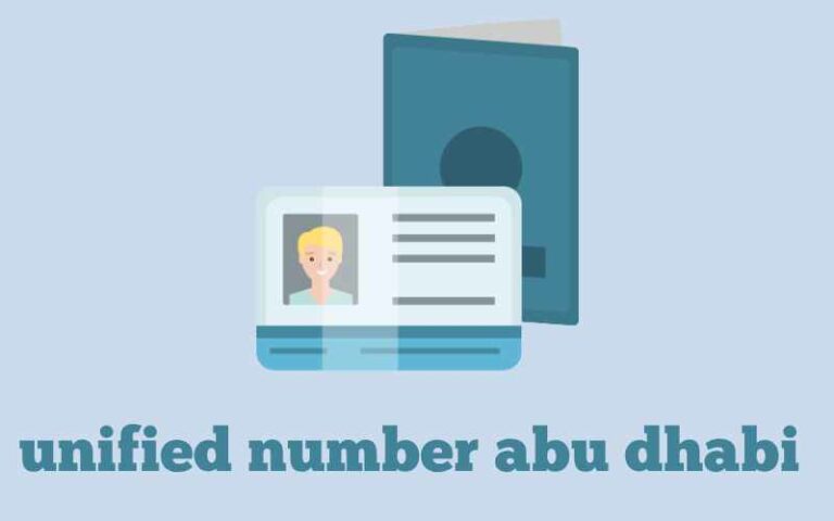 what is unified number abu dhabi - khaleejfeed