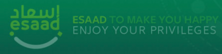 How to Apply for eSAAD Card Online: A Step-by-Step Guide - khaleejfeed