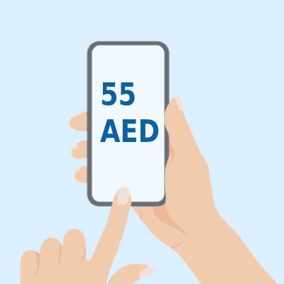 Etisalat Monthly Data Package 55 AED code and Activation Process ...