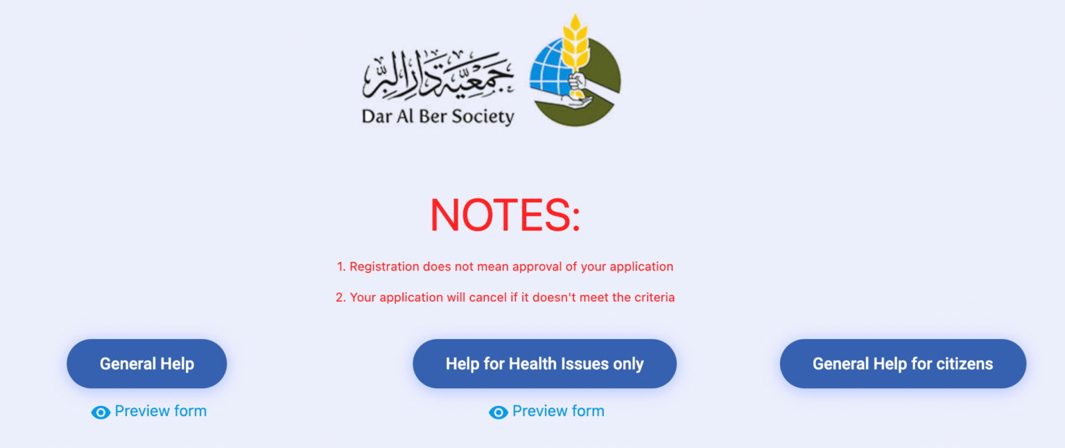 Dar al ber Helping Online Registration - khaleejfeed