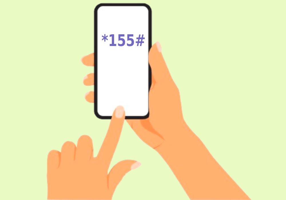 How To Check DU Number Owner Is Registered Step by Step Guide How To Check DU Number Owner Is Registered Step by Step Guide
