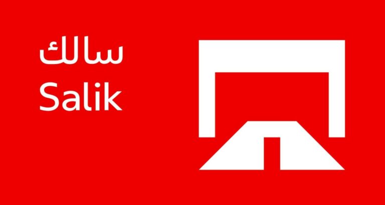 How to Cancel Salik Account online And Deactivate Tag - khaleejfeed