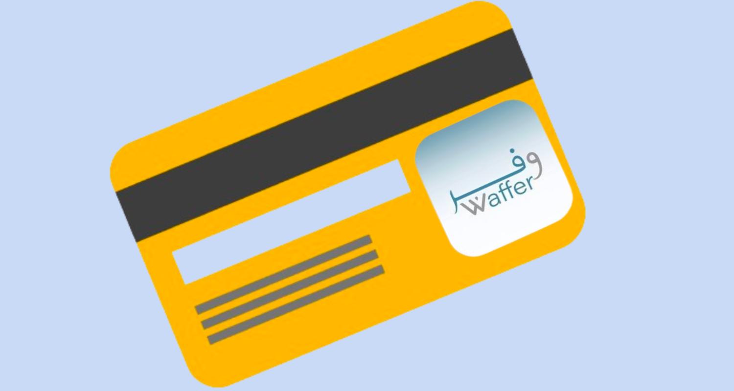 How to Get Waffer Card sharjah ( Benefits and Discounts ) - khaleejfeed