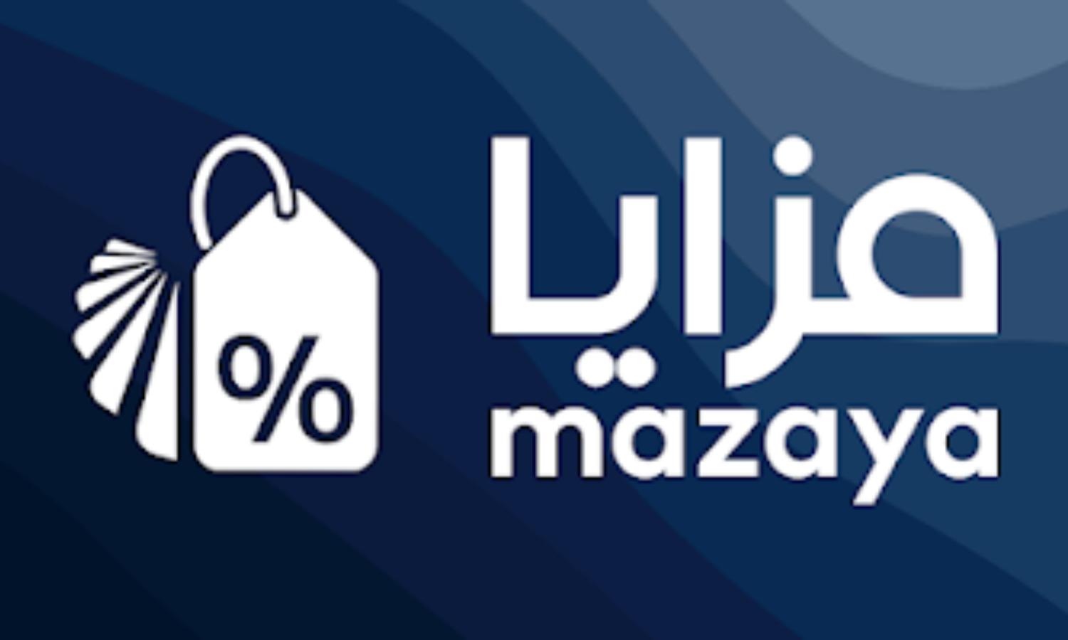 What is Mazaya Card in UAE? Offers and Discounts - khaleejfeed