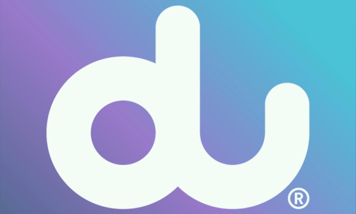 How To Check DU Data Balance On Prepaid SIM Using Code And App How To Check DU Data Balance On Prepaid SIM Using Code And App