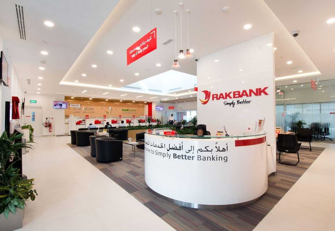 Rak Bank Burjuman Branch Timings: Everything You Need to Know - khaleejfeed