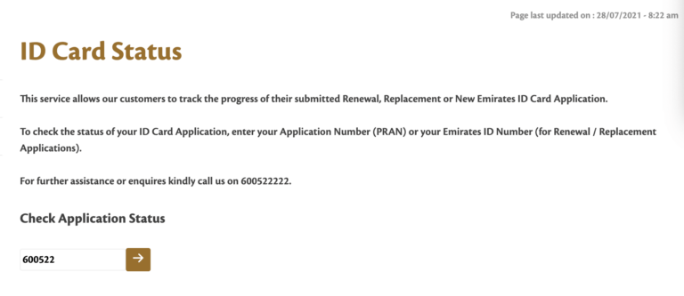 Emirates ID Application Status Check: A Step-by-Step Guide - khaleejfeed