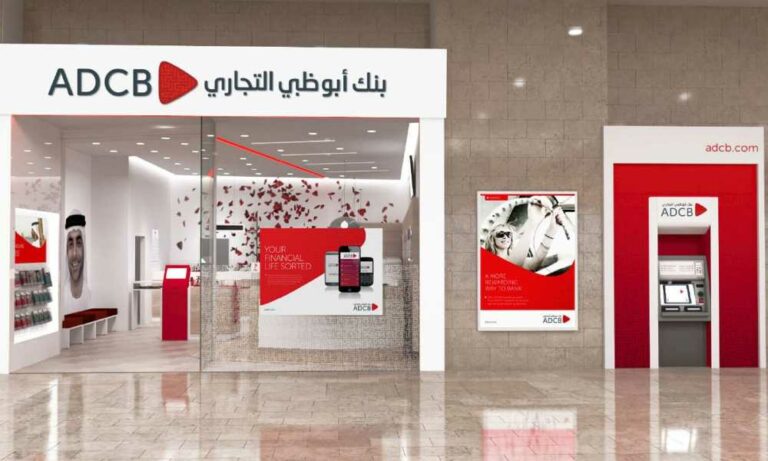 ADCB Dubai Silicon Oasis Branch: Location, Services, and Contact ...