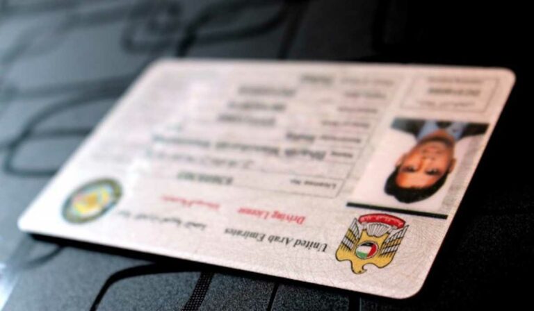 How to Get a Driving License in Dubai: Step-by-Step Guide - khaleejfeed